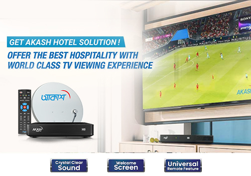 AKASH Digital TV
