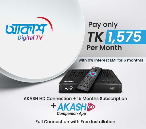 AKASH Digital TV